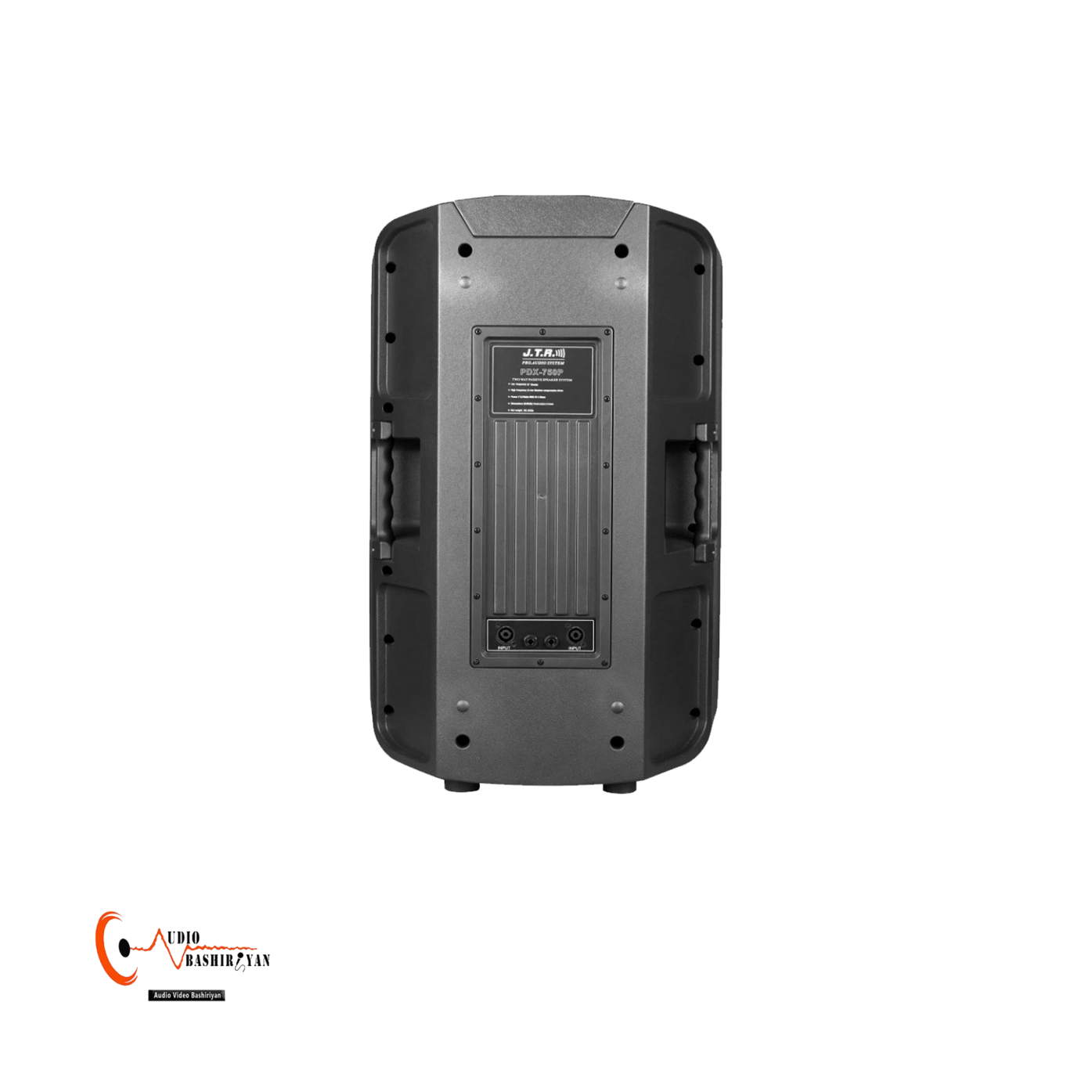 باند پسیو JTR مدل PDX-750 – فروشگاه صوت و تصویر بشیریان