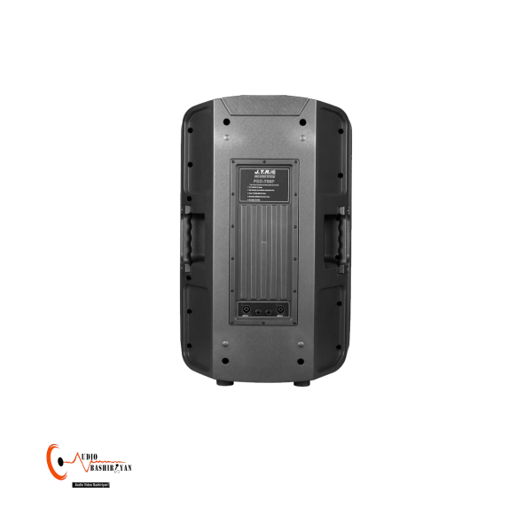 باند پسیو JTR مدل PDX-750 – فروشگاه صوت و تصویر بشیریان