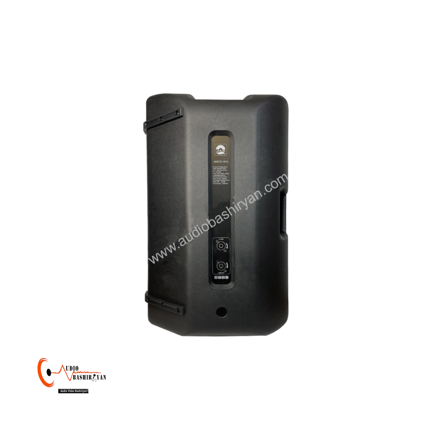 باند پسیو جاسکو JASCO-1212 – فروشگاه صوت و تصویر بشیریان